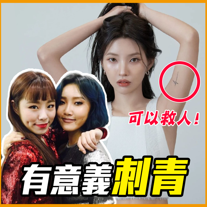 Post from TEEPR 推一波