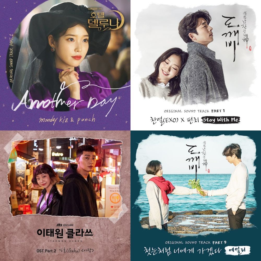 ost drakor