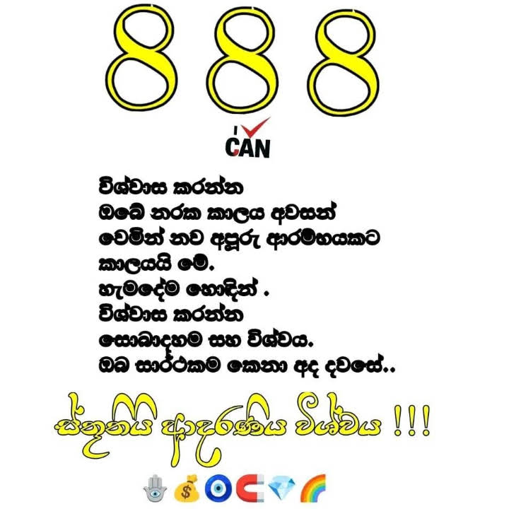 Post from Ayale 1111