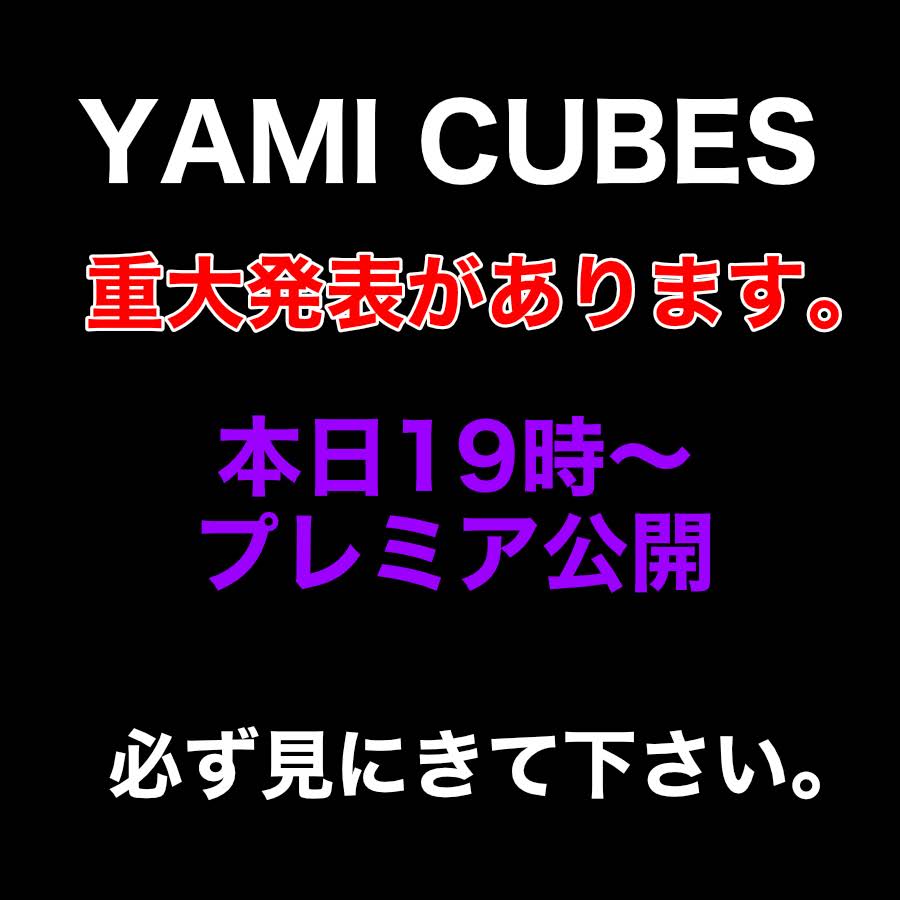 Post from YAMI CUBES