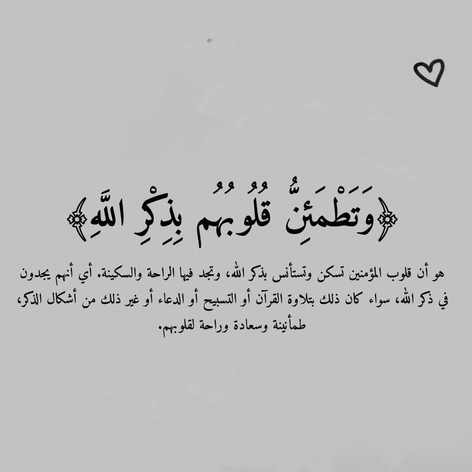 Post from yahya Jihad