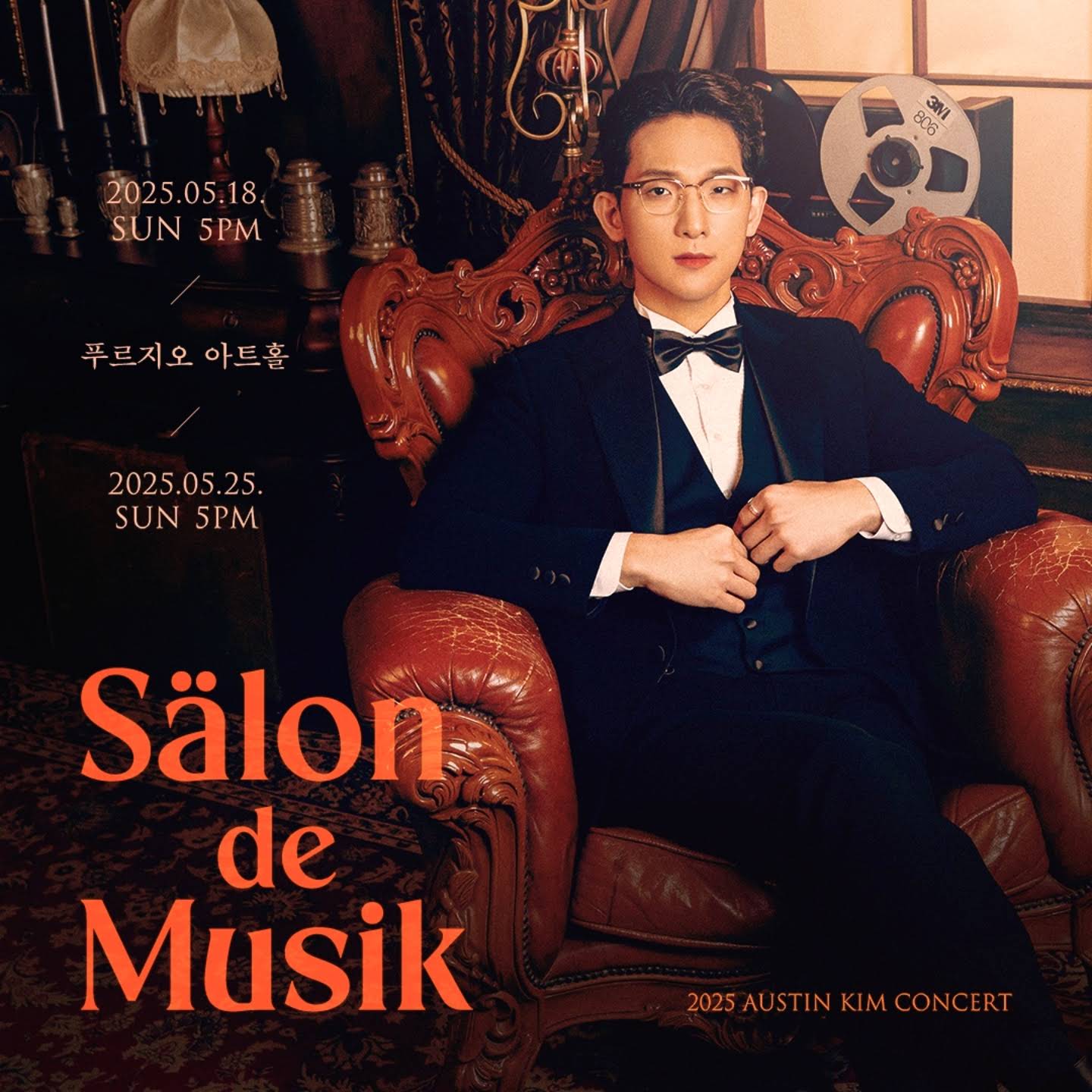 Post from 콘트랄토 오스틴킴 Contralto Austin Kim Music