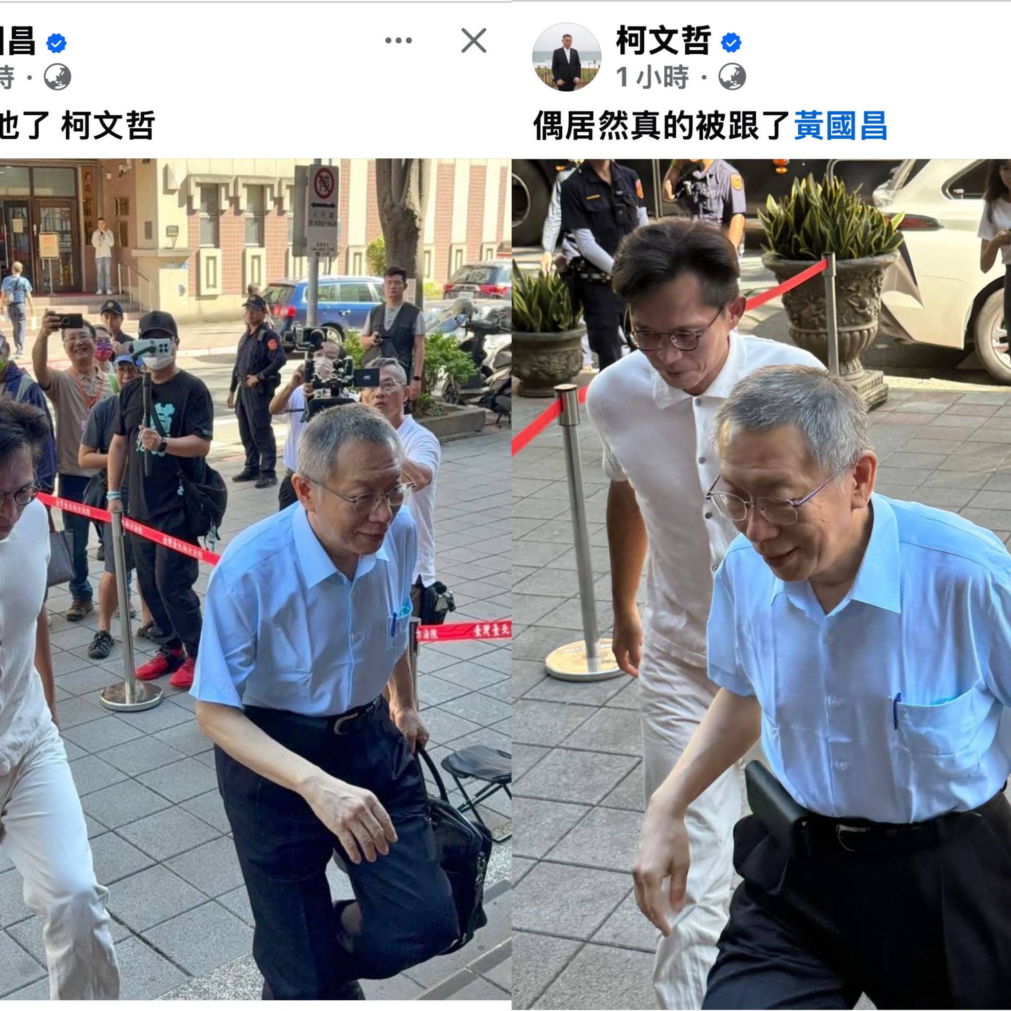 Post from Jackie 🌱荃世界