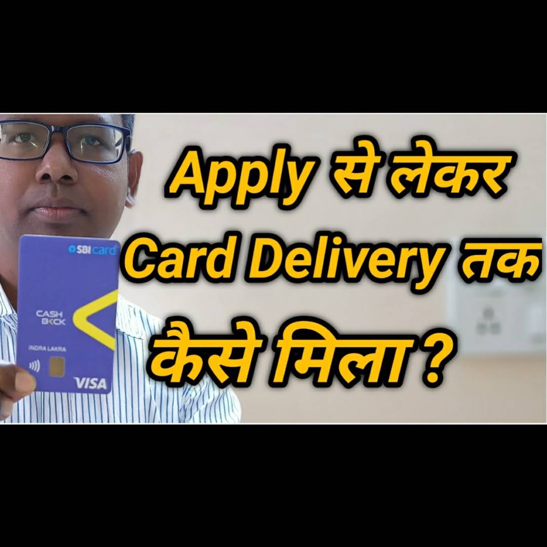 Post from Technica Digi Card