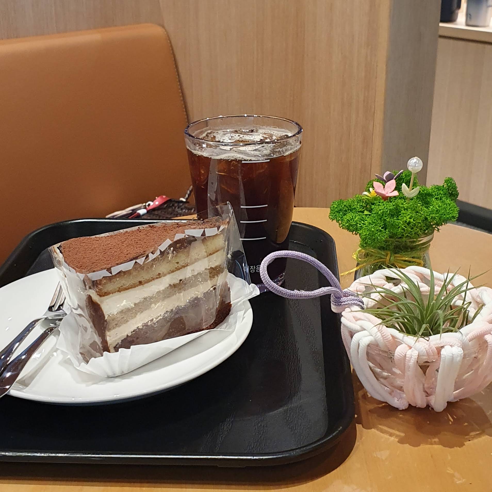 Post from KC Channel