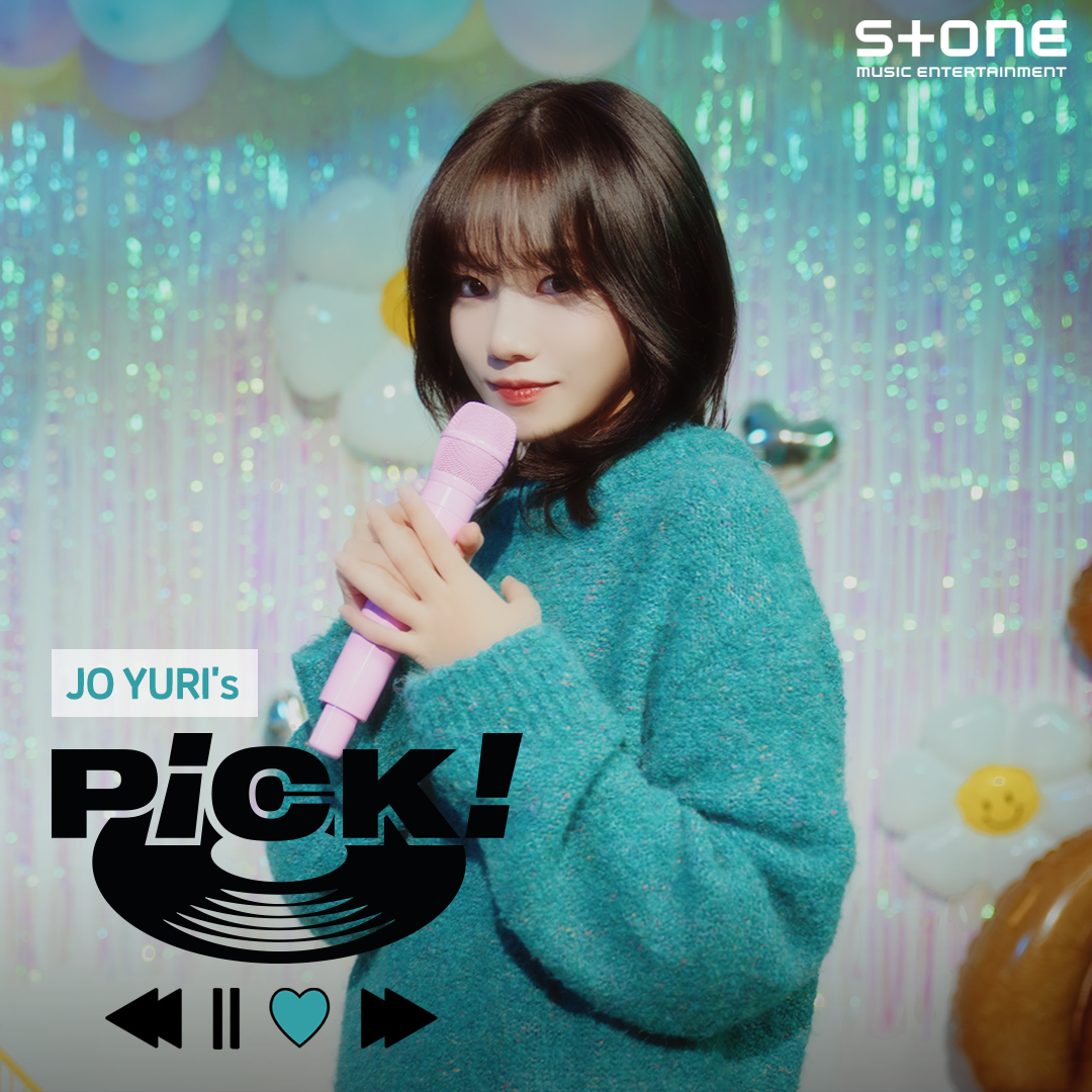 Post from Stone Music Entertainment