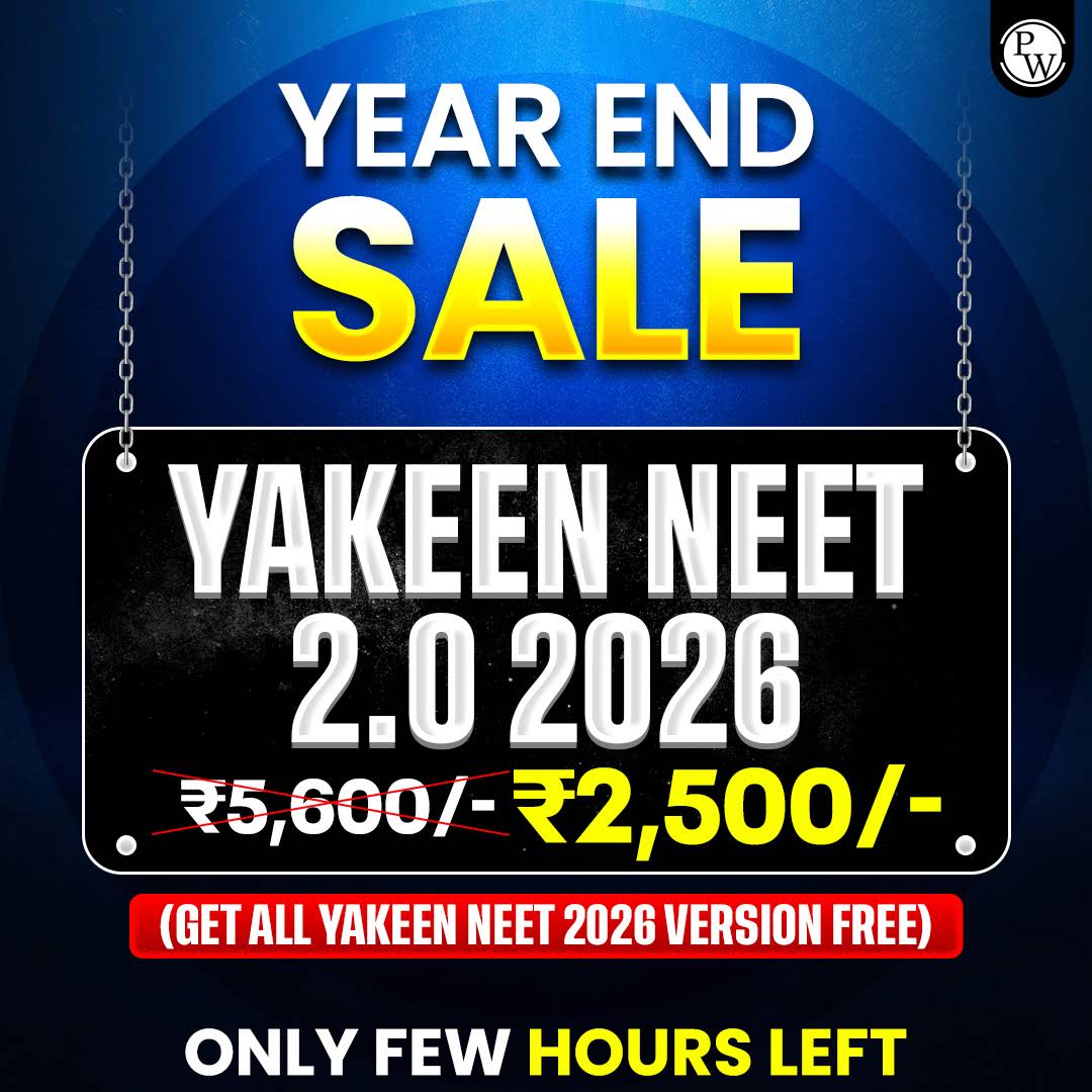 Post from Yakeen