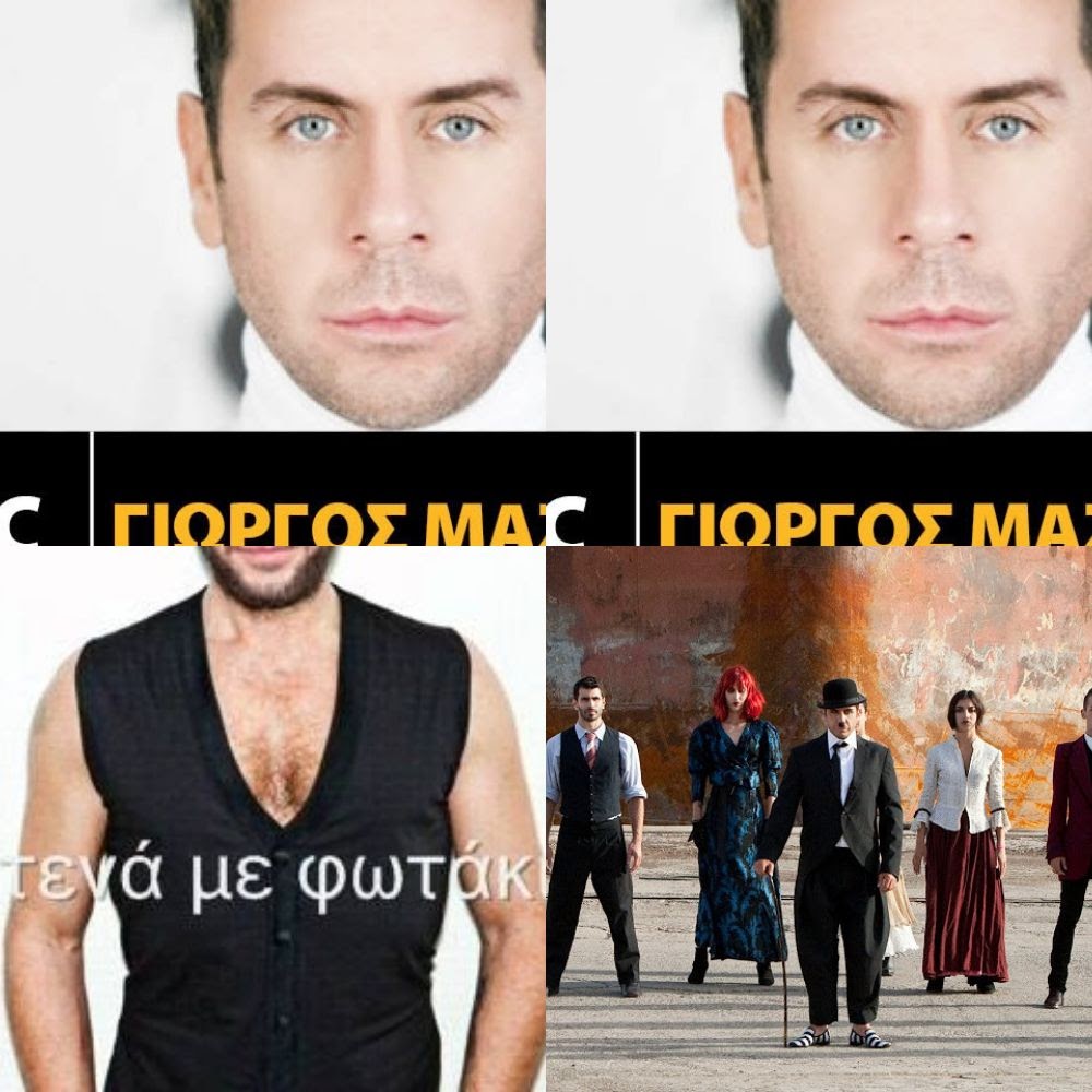 Best of Γιώργος Μαζωνάκης - Best Of Giorgos Mazonakis (Full Album)