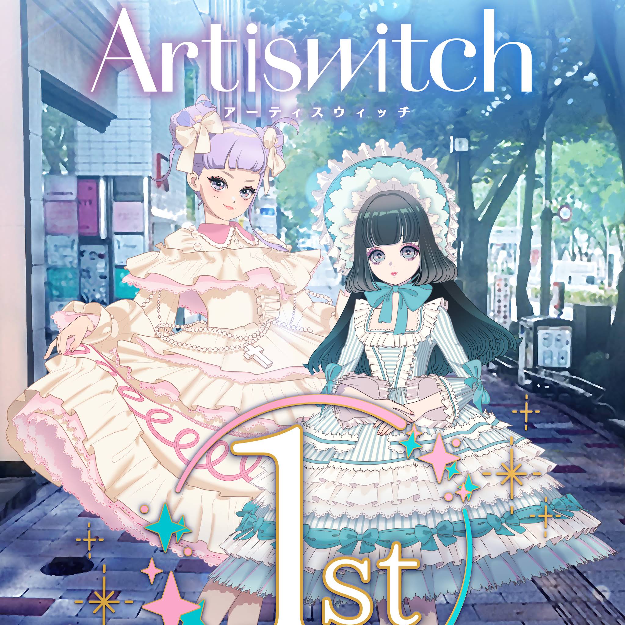 Post from Artiswitch Channel