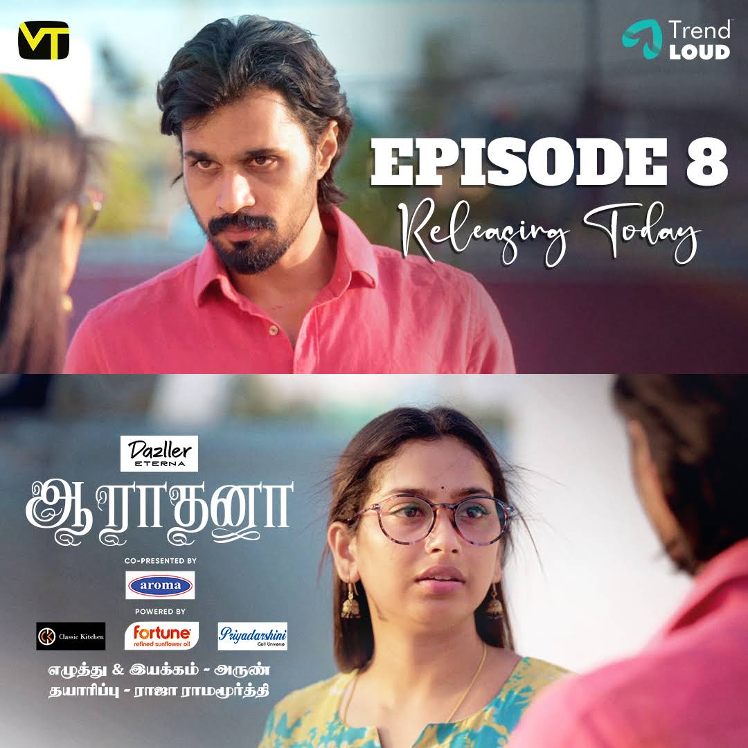 Post from Vision Time Tamil