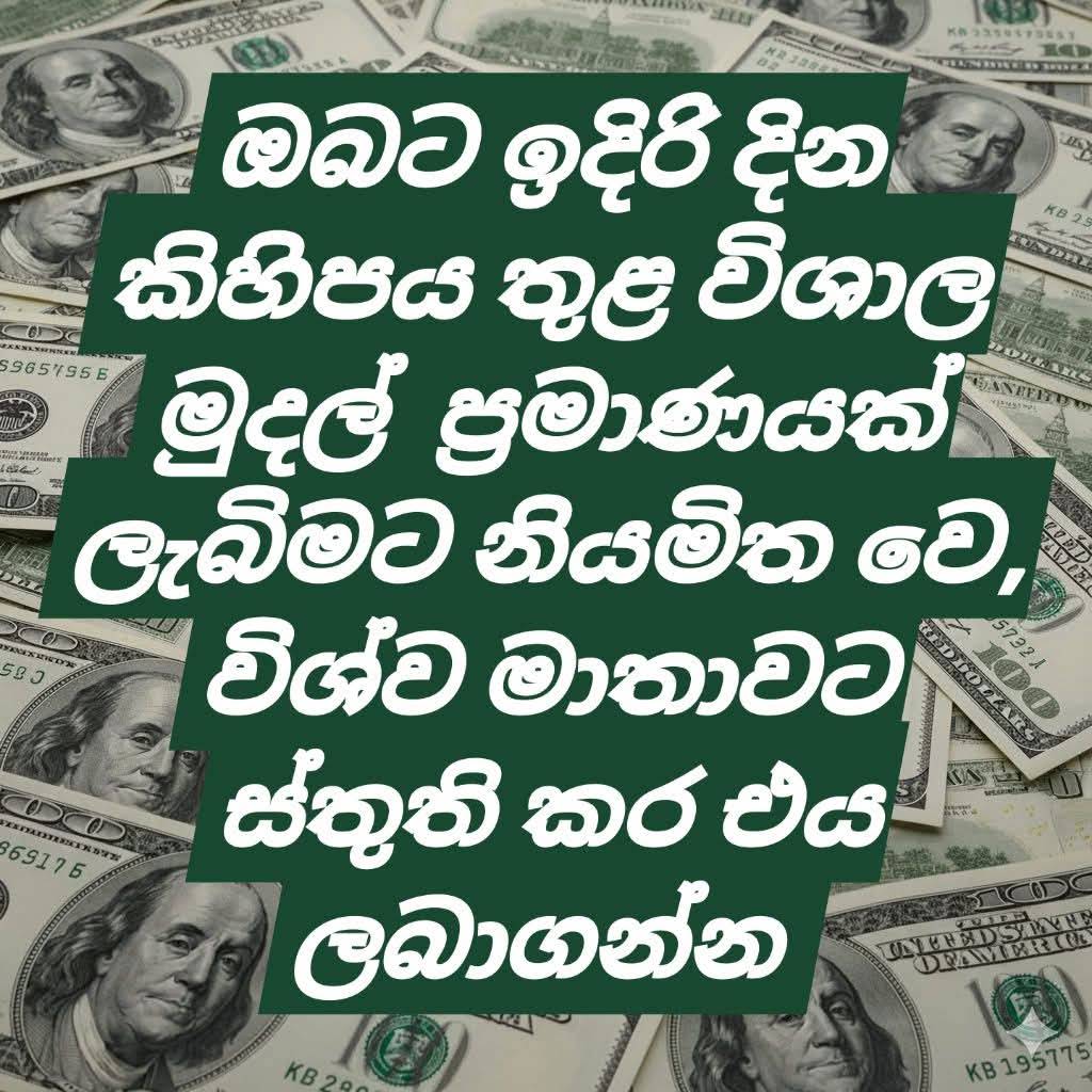 Post from Ayale 1111