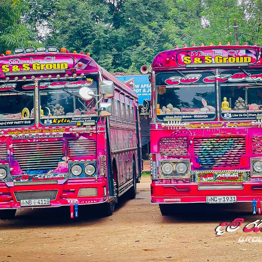 Post from Dham rejini