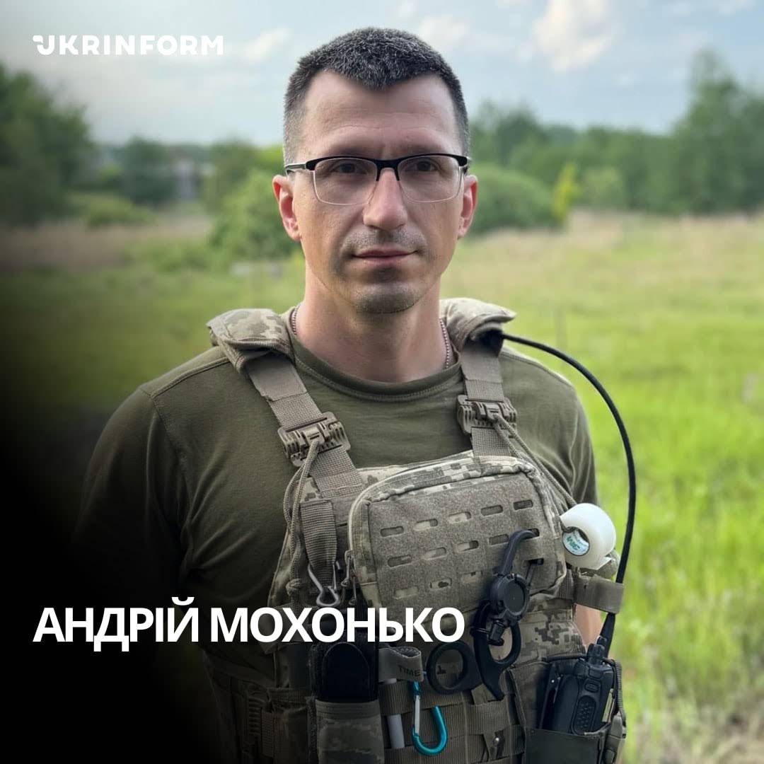 Post from Ukrinform