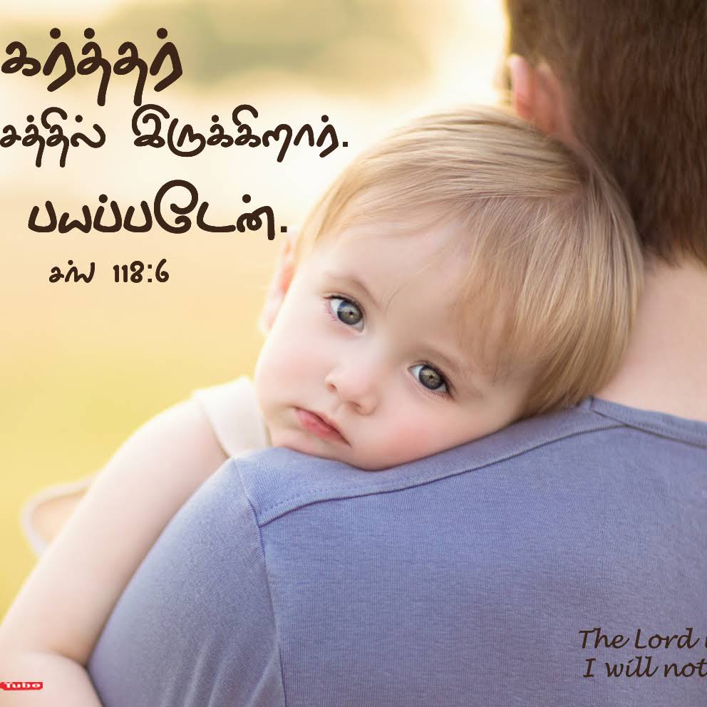 Post from Blessing voice Official