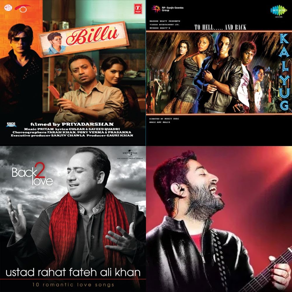 Aye haye songs