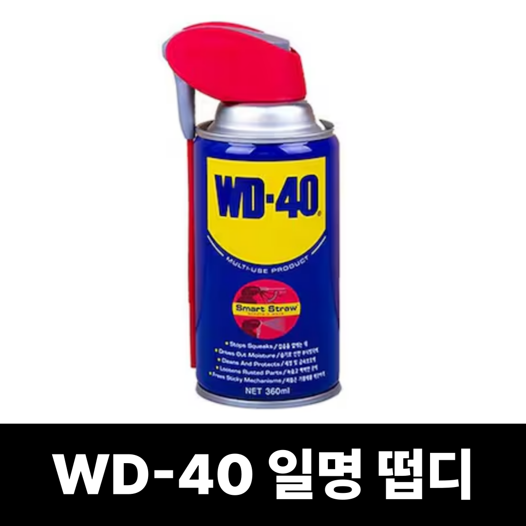 Post from 자이거는