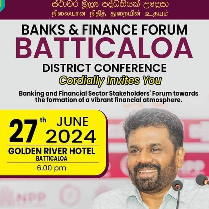 Post from මේ පාර මාලිමාවට_NPP_Malimawa _ Q tv