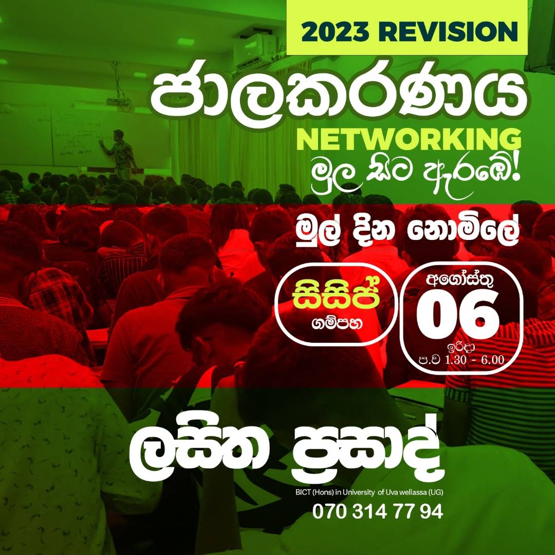 Post from Lasitha Prasad