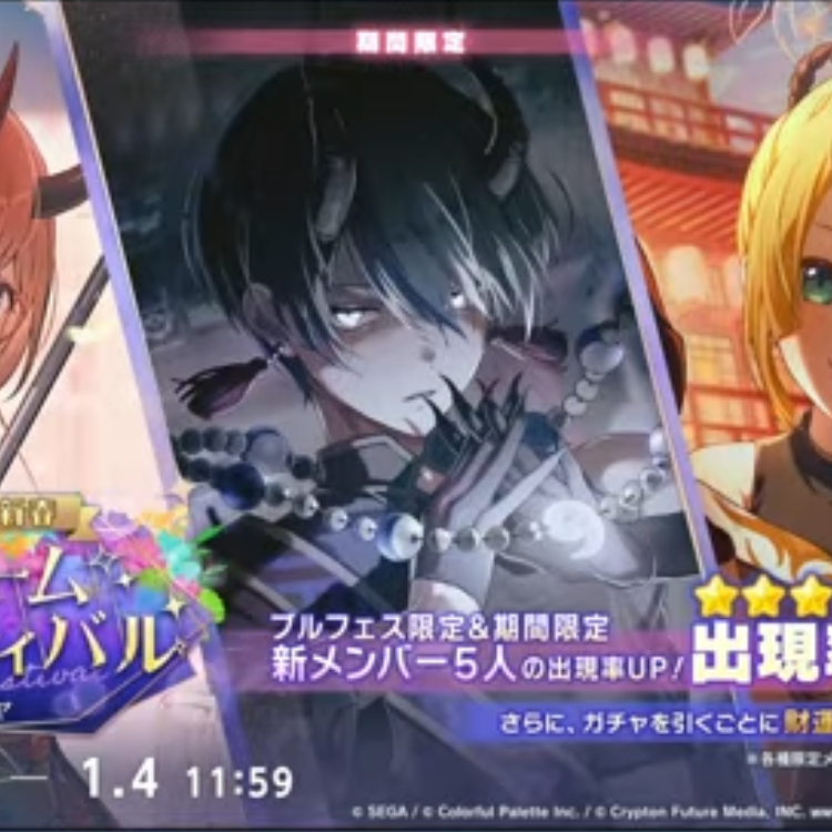 Post from 暇な時間