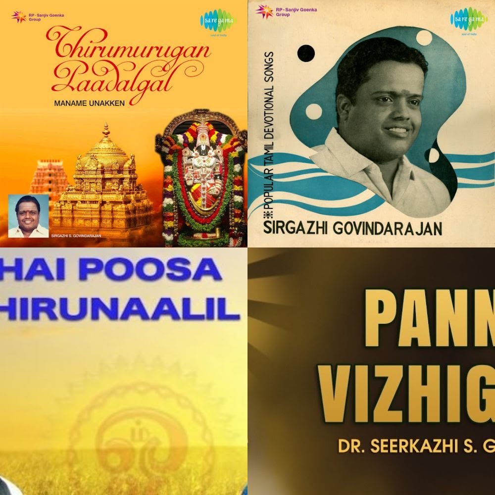 Seerkazhi govindarsjan murugan songs