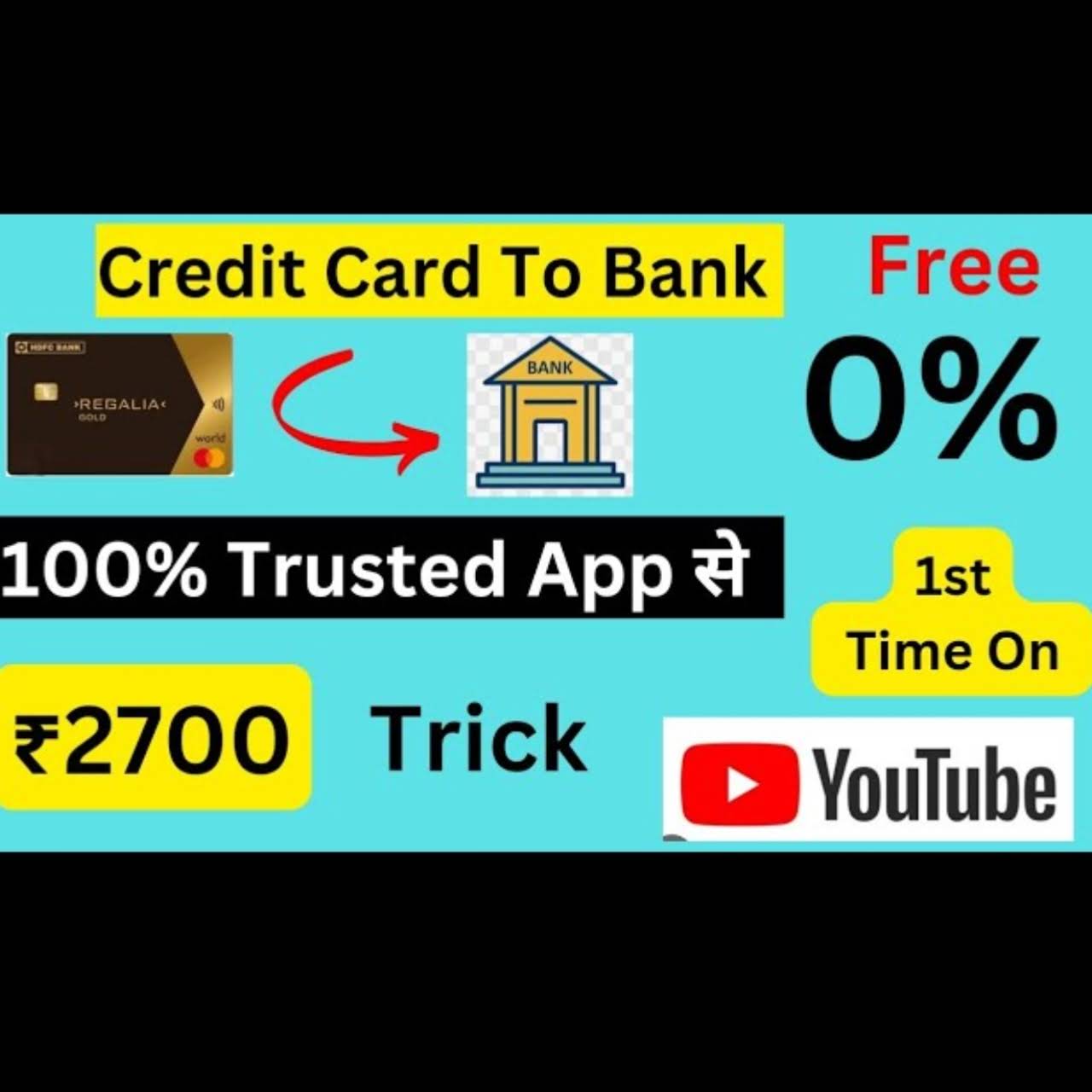 Post from Credit Card trick and details Credit Card Adda