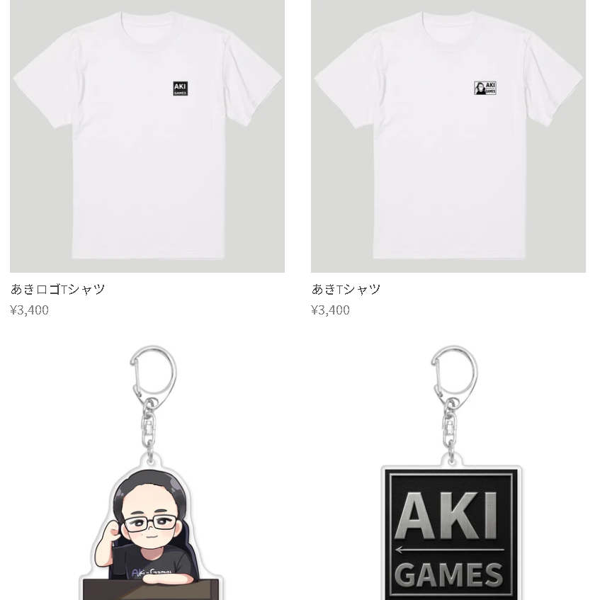 Post from Aki-Games / あきゲームズ