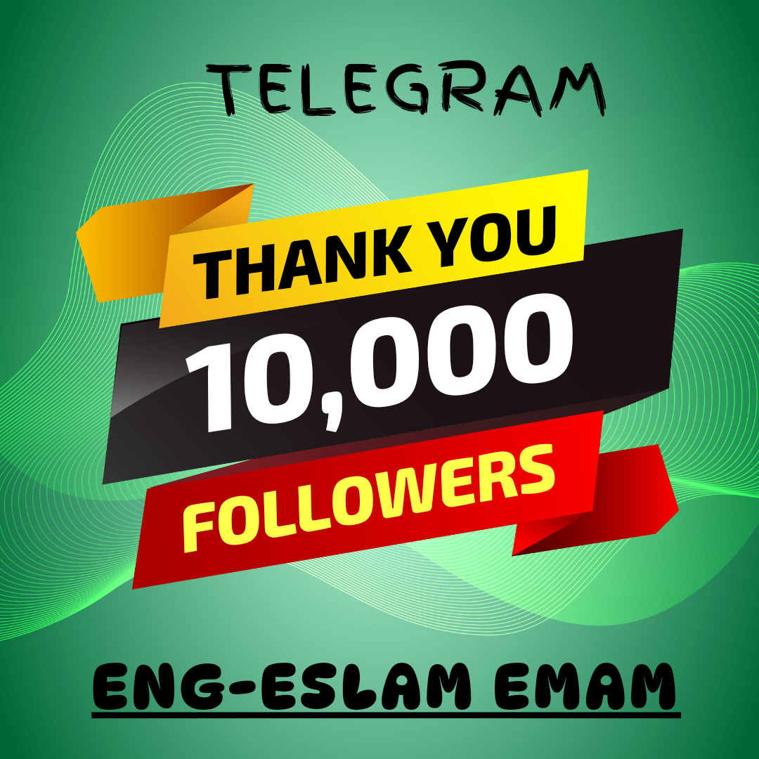 Post from Eslam Emam