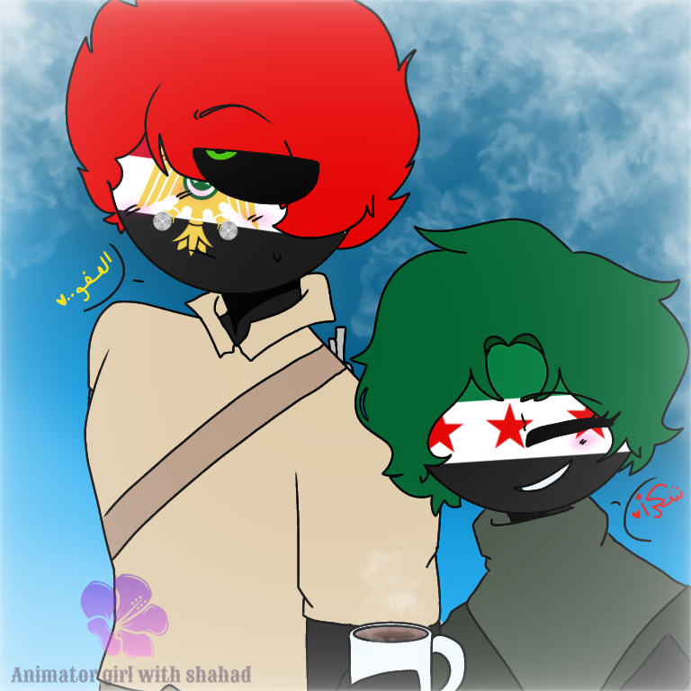 Post from Animator girl with Shahad