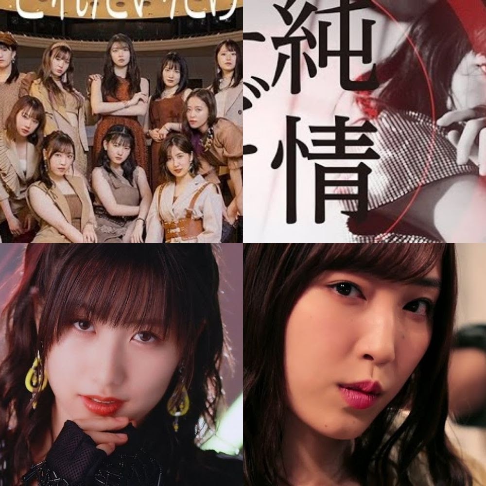 モーニング娘。'21 (Morning Musume '21) - 16th～That's J-POP～