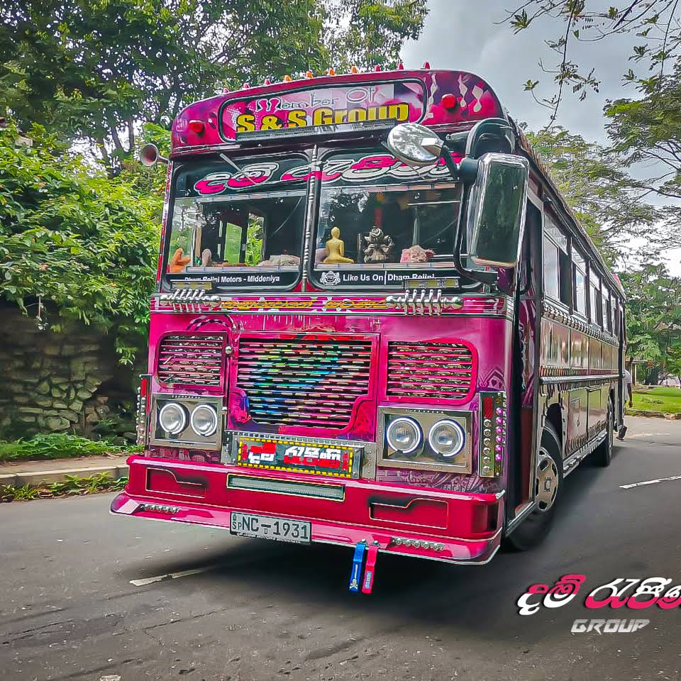 Post from Dham rejini