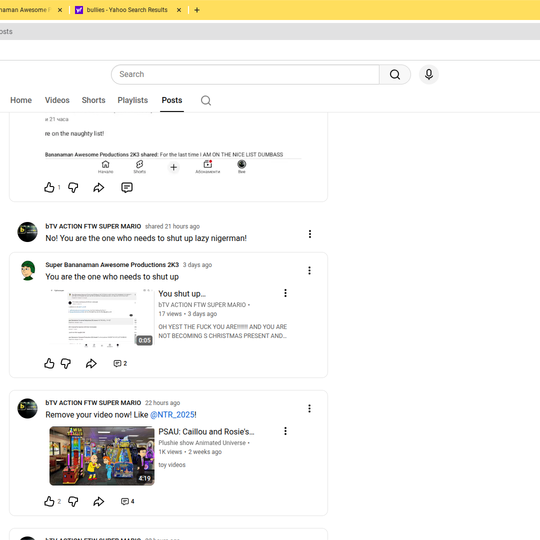 Post from Super Bananaman Awesome Productions 2K3