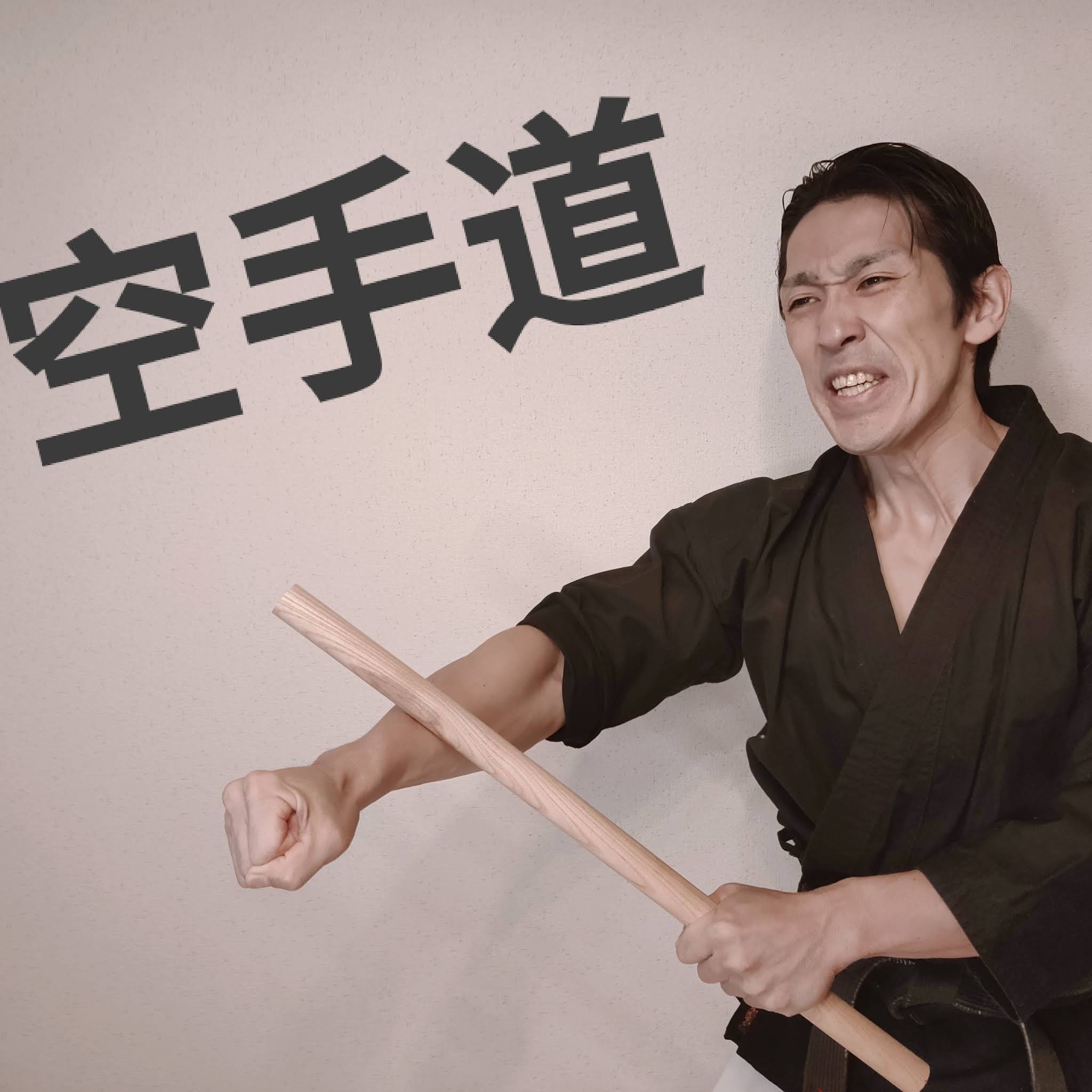 Post from Kohji Katoh