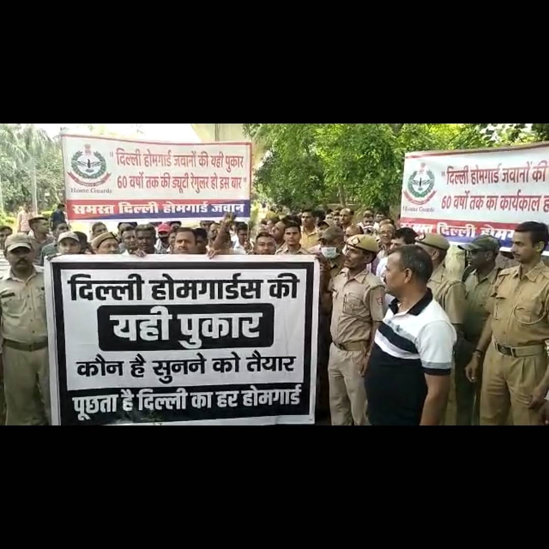 Post from INDIAN HOME GUARD NEWS