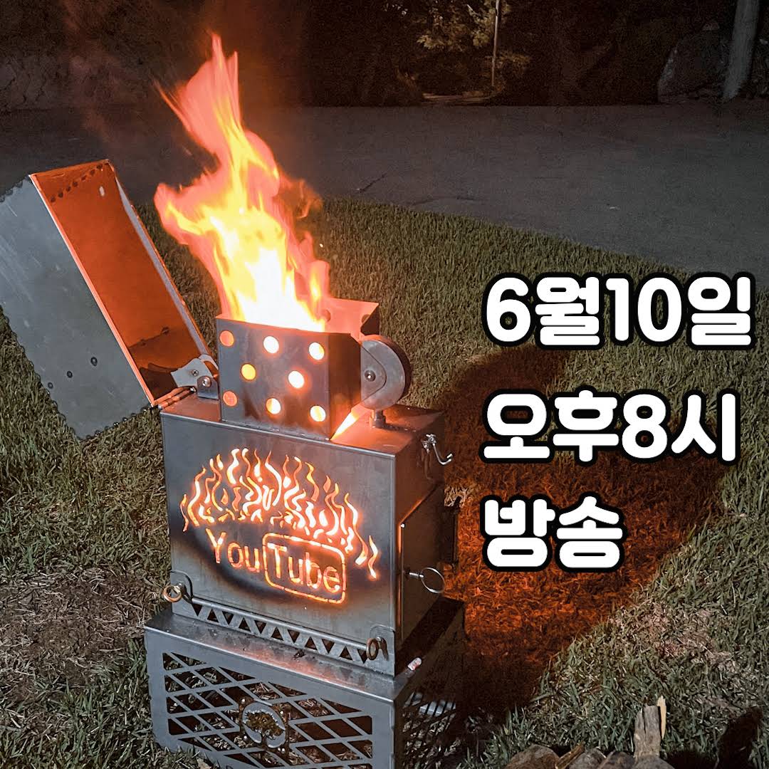 Post from WaWa Tv와와TV (만들기 마스터)