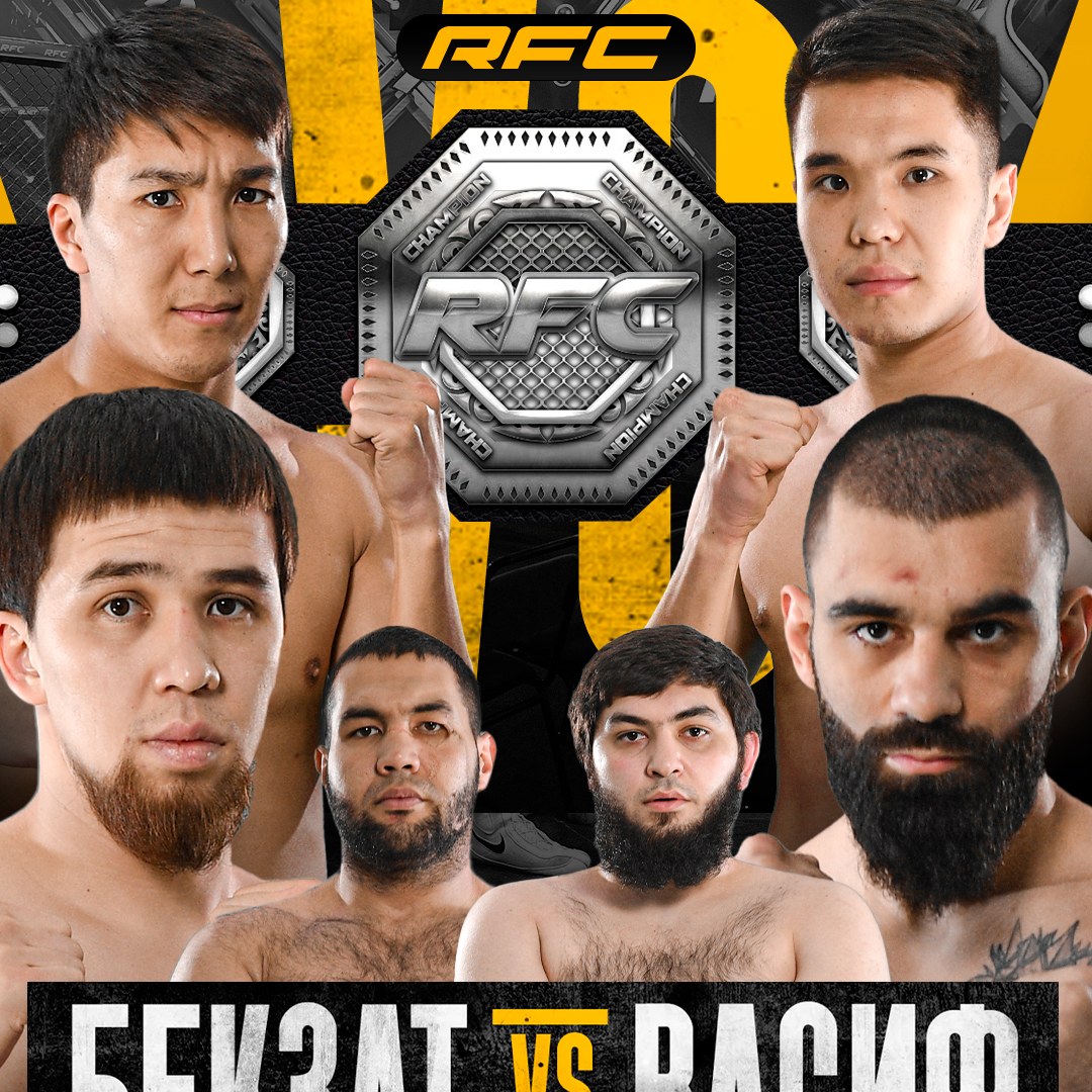 Post from RFC Fighting Championship