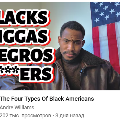 Post from UBERSOY