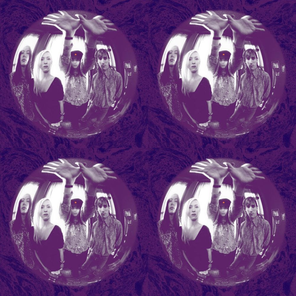 Smashing Pumpkins - Gish (Full Album)