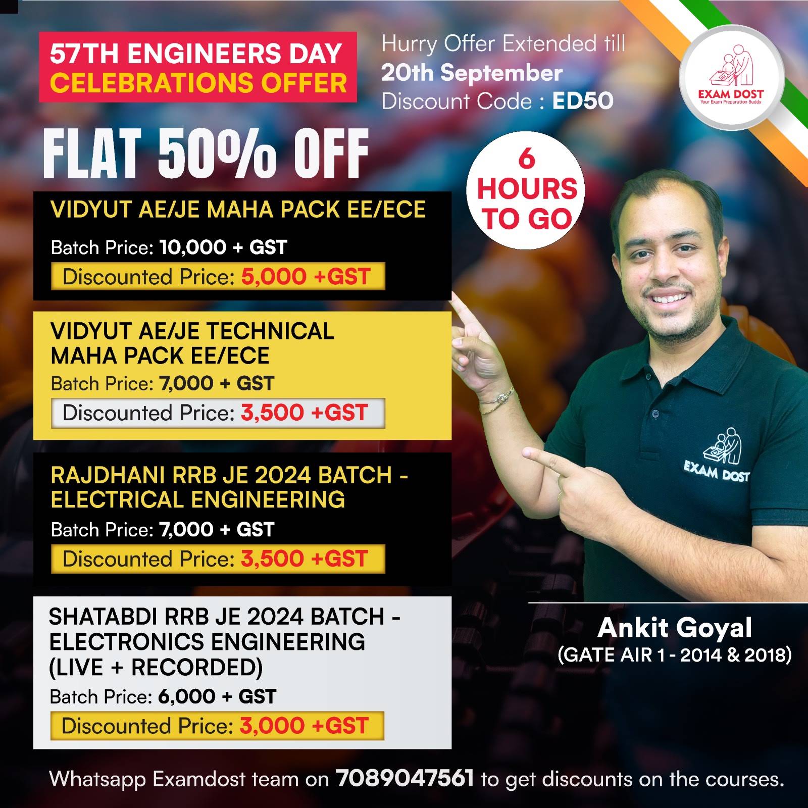 Post from EXAM DOST - Ankit Goyal