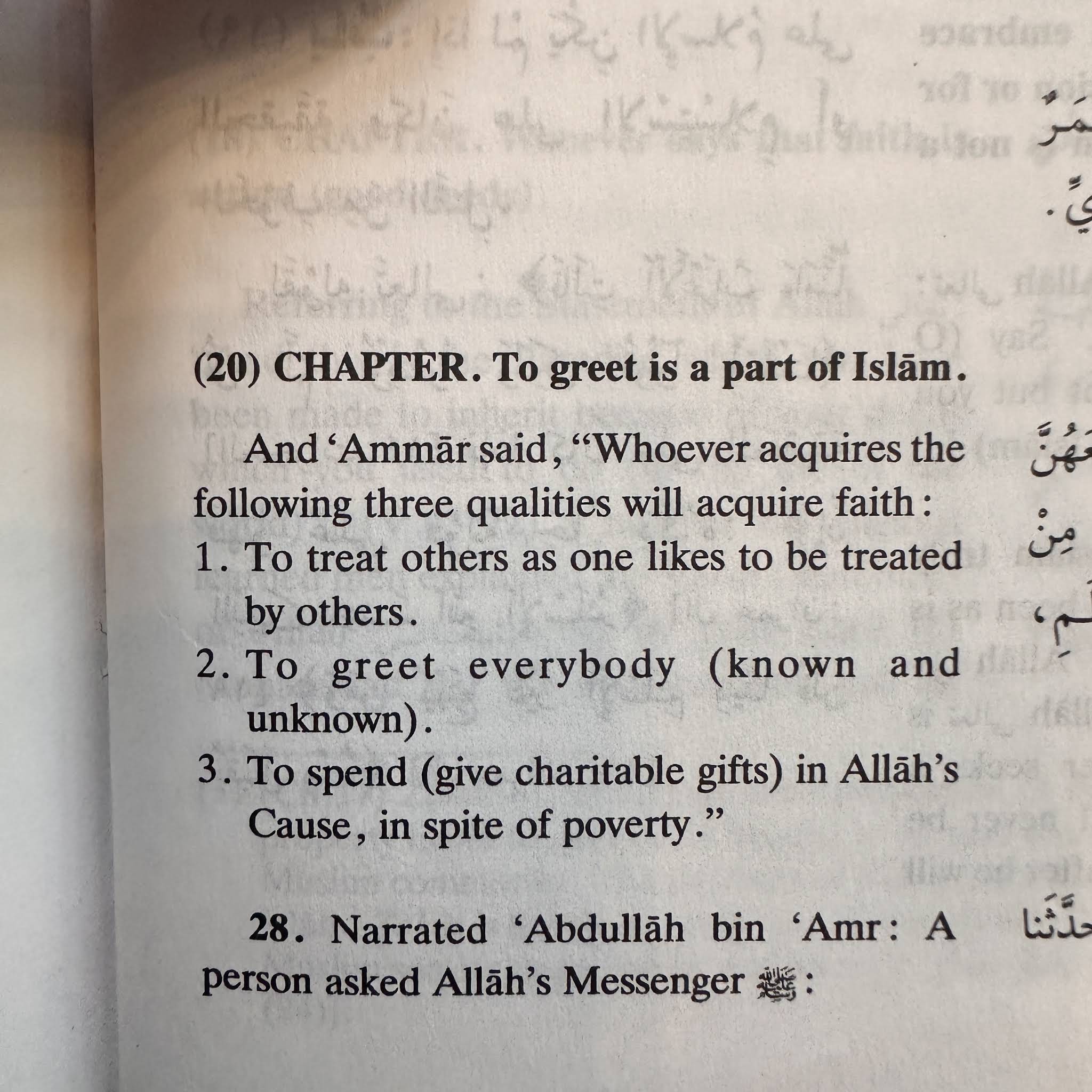 Post from Grayson Brock