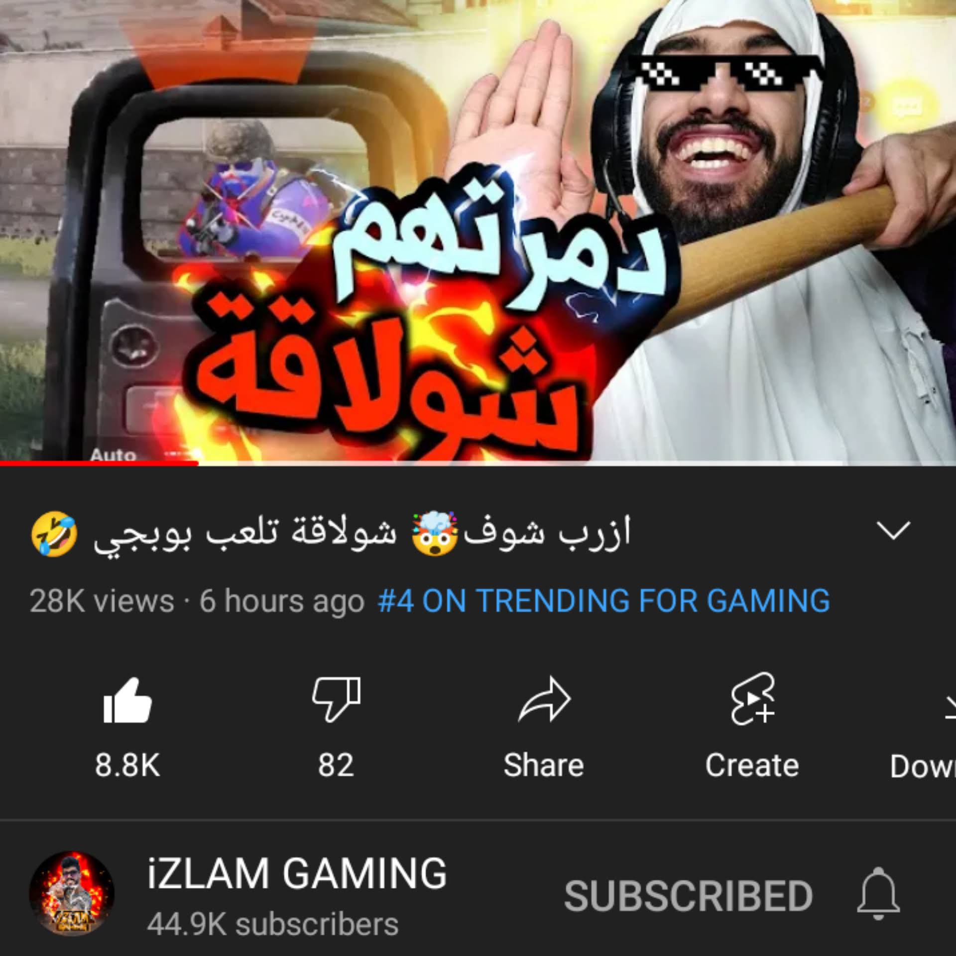 Post from iZlam Official