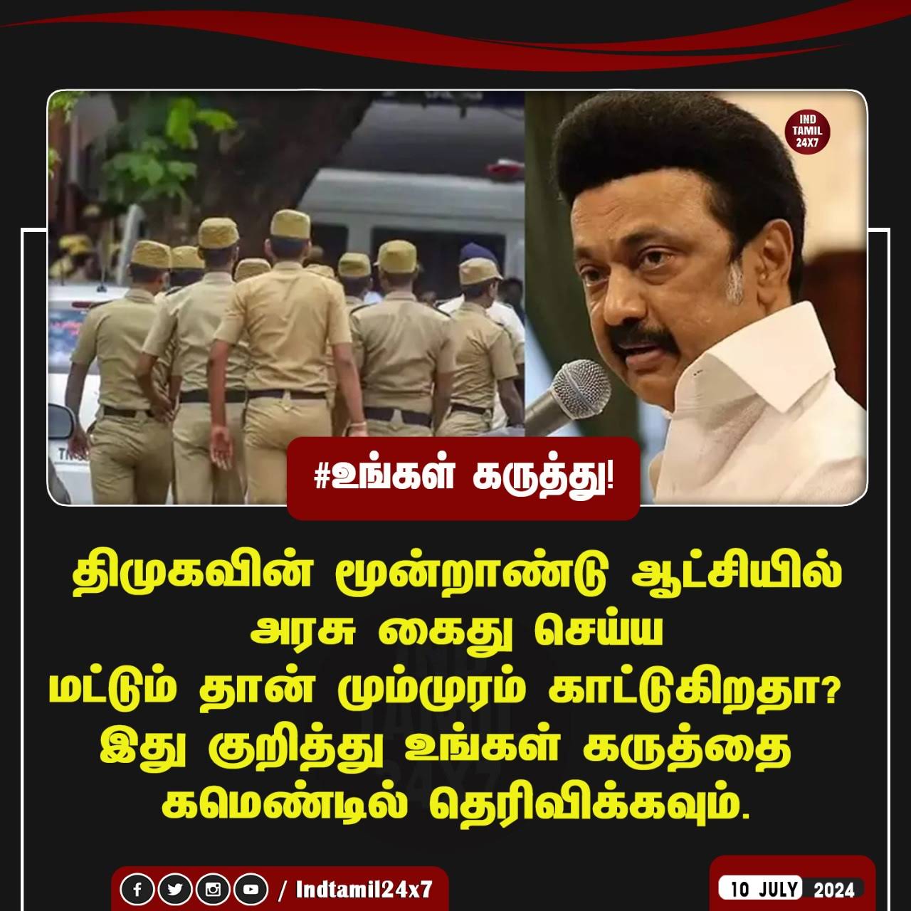 Post from IND TAMIL 24x7