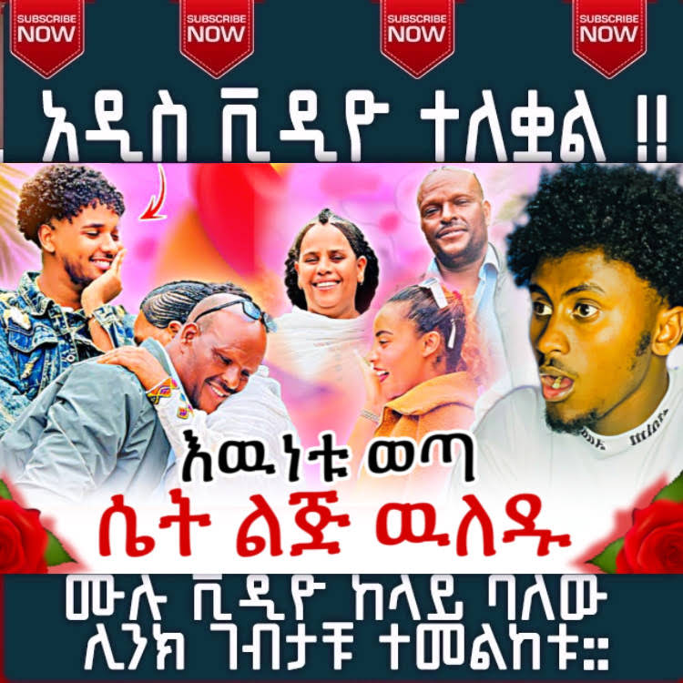 Post from bela react 1