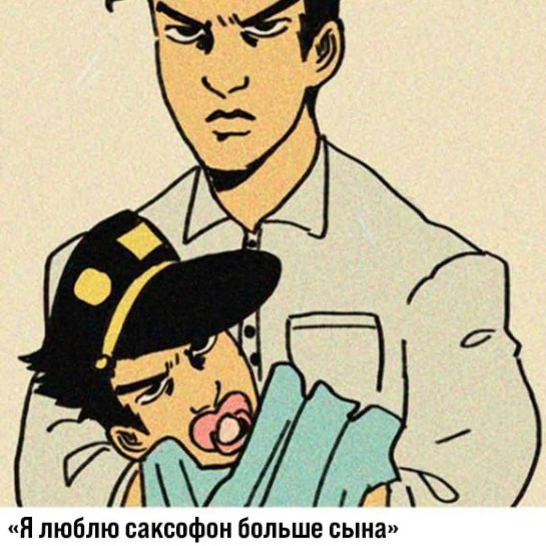 Post from Dojyaaan