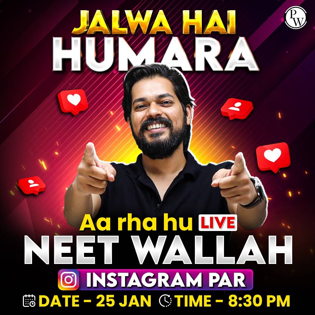 Post from Competition Wallah