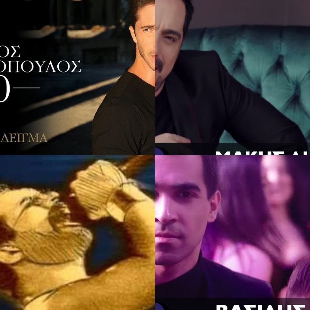 ΝΕΑ 2018