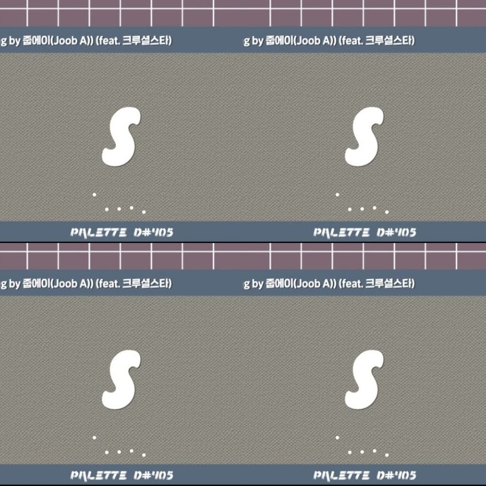 💿 SOUND PALETTE - New Release