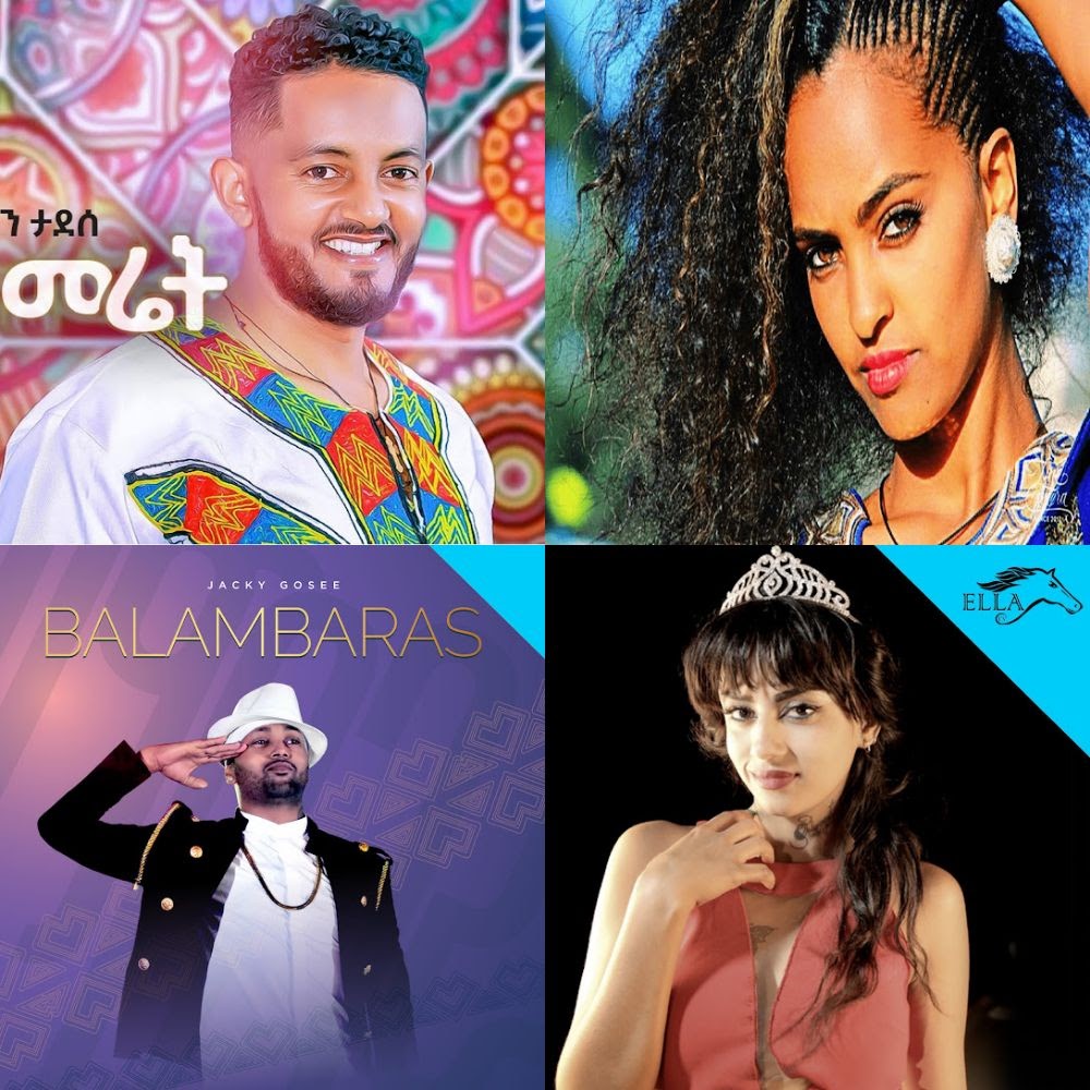Eritrea Songs
