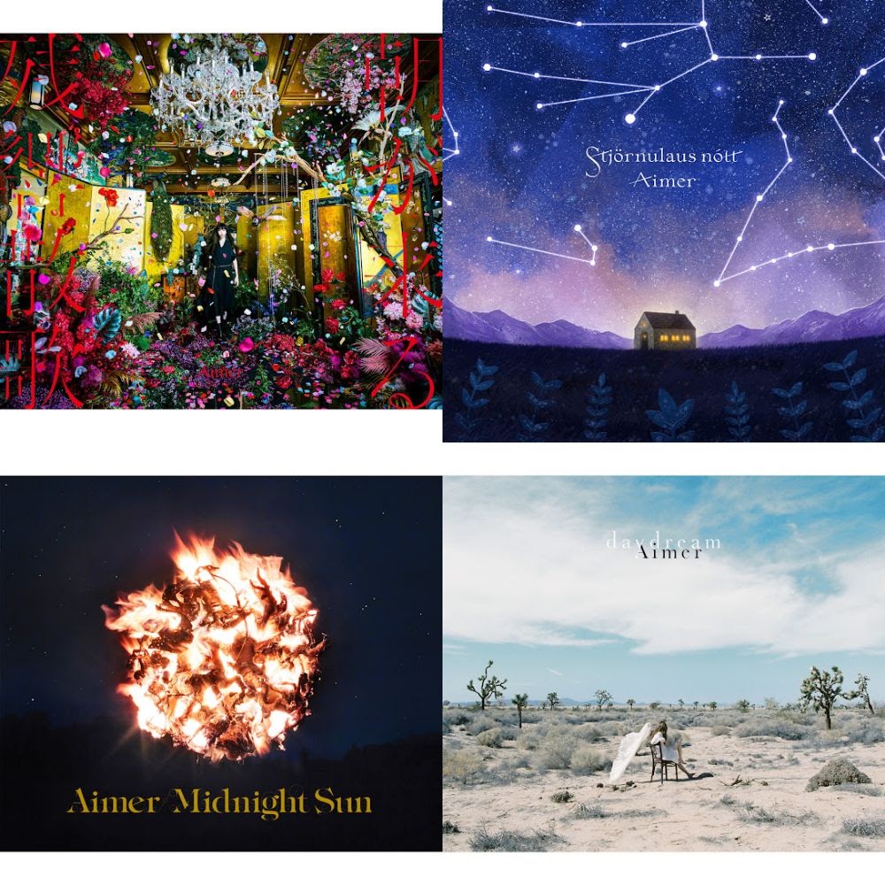 aimer