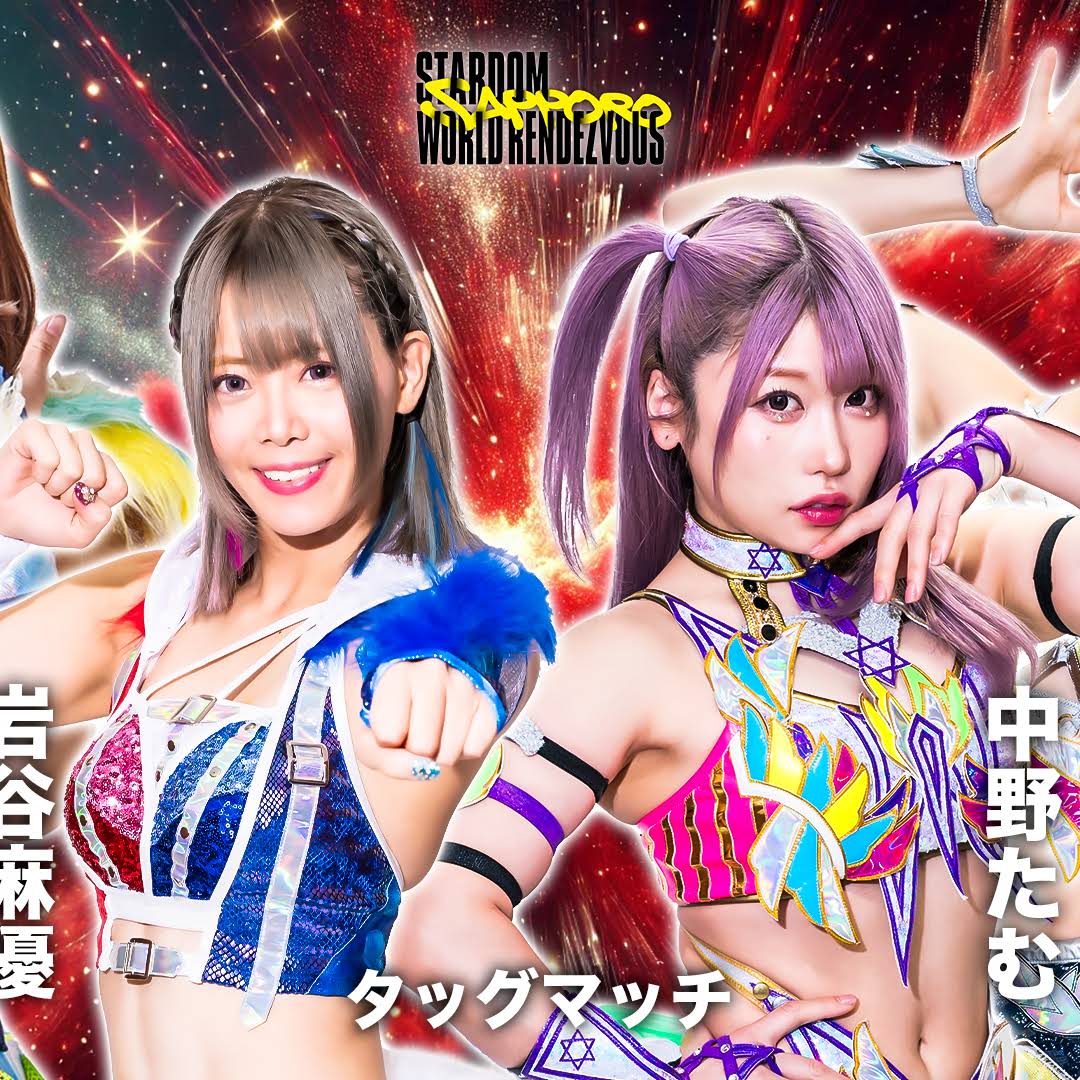 Post from STARDOM official