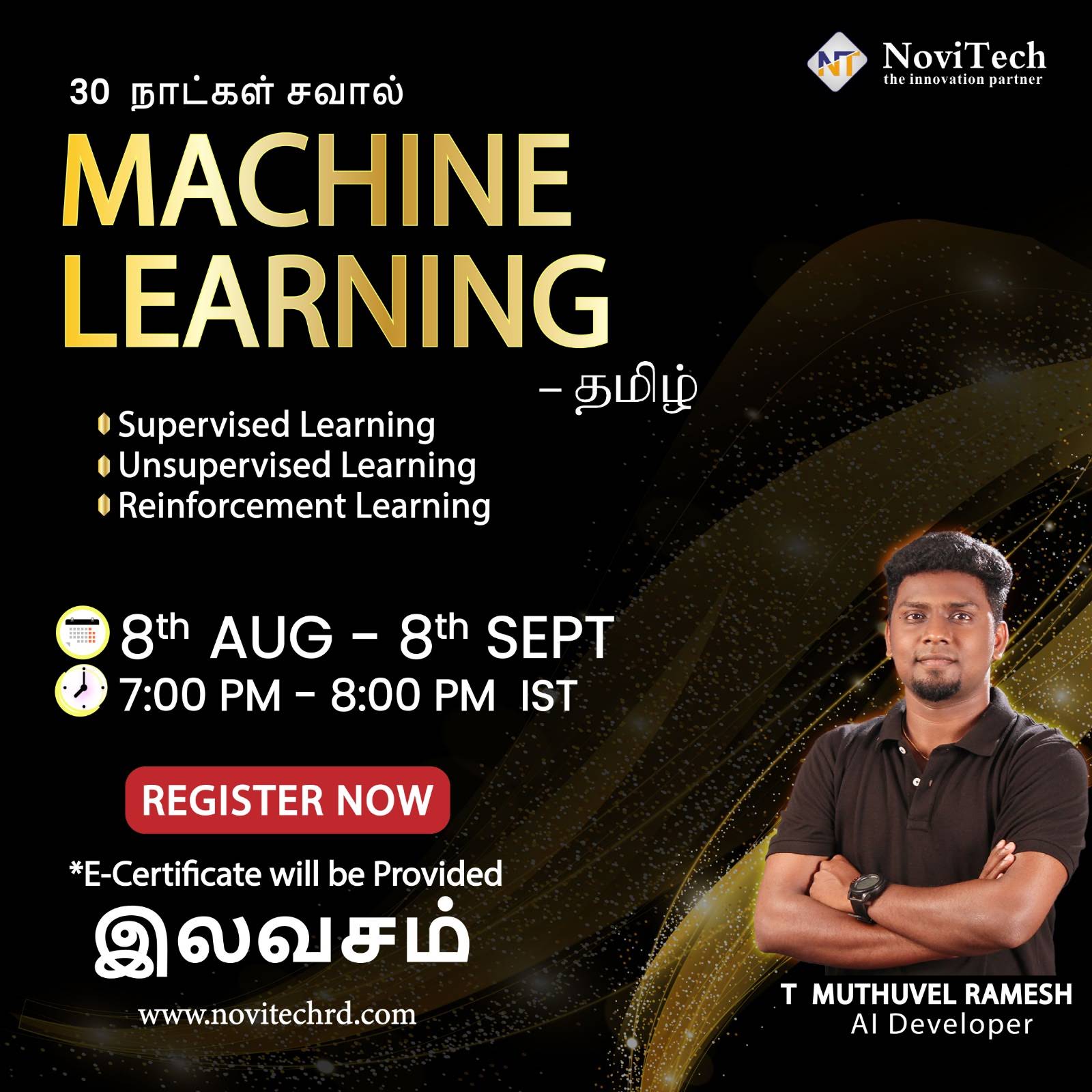 Post from Novitech R&D Pvt Ltd